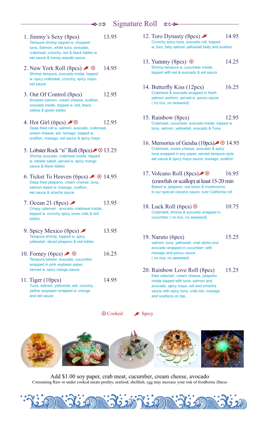 Menu - Tokyo Harbor | Forney