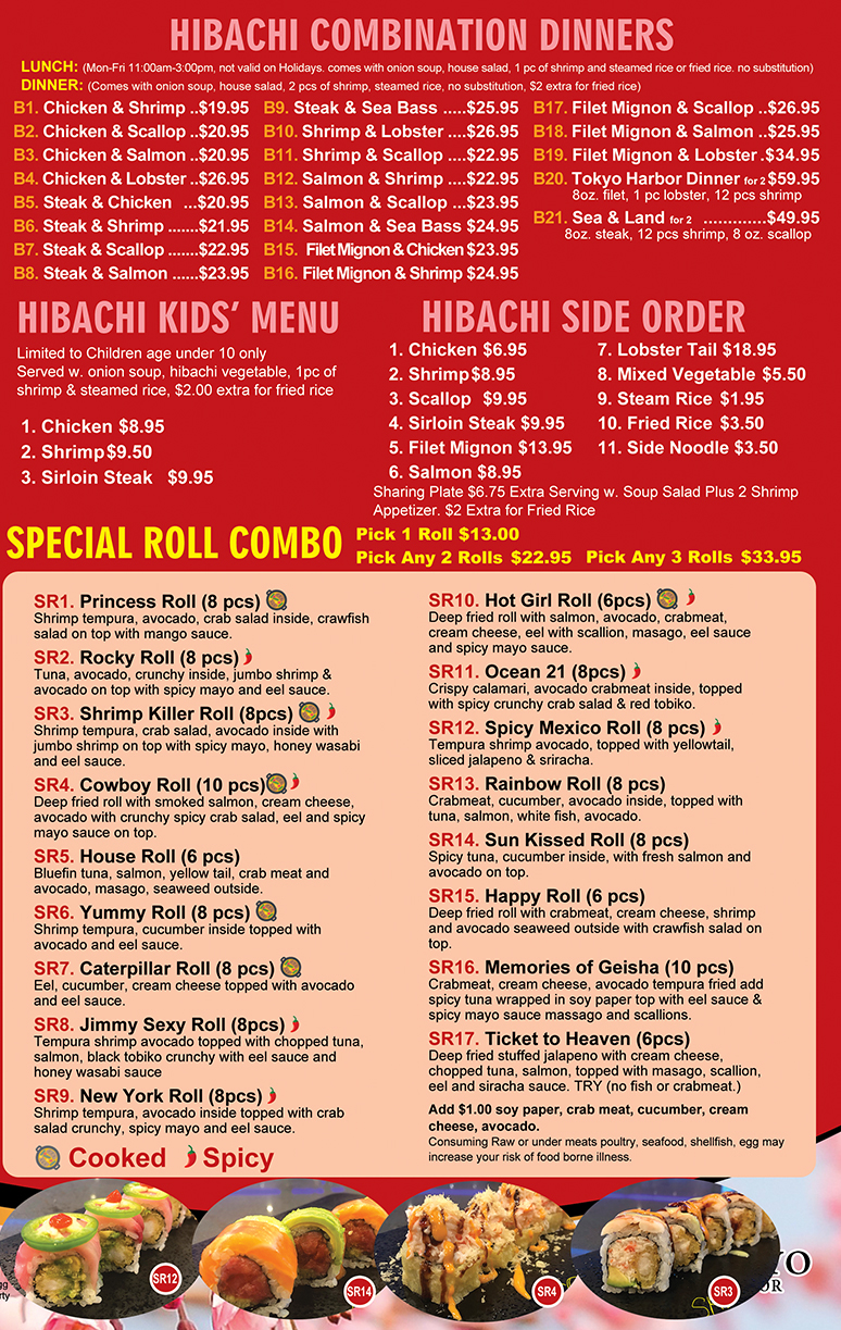 Menu - Tokyo Harbor | Plano